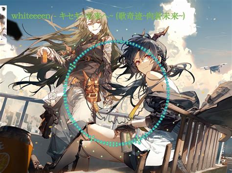 【mv中日字幕】orion 米津玄師 古伽是奥特曼 Music 哔哩哔哩视频