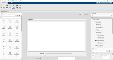 Matlab课程设计非库函数实现高斯模糊边缘检测傅里叶等操作 基础matlab用傅里叶变换解高斯模糊 Csdn博客