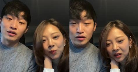 나는 솔로 10기 옥순 돌싱3 ♥유현철과 열애 인정 애칭아이러브유