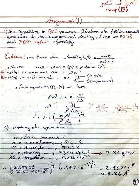 Assignment One Pdf