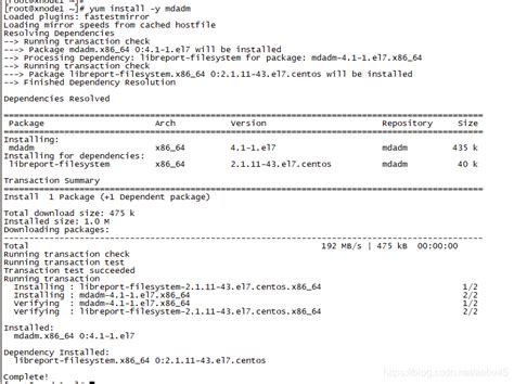 安装mdadm配置raid0 raid5 install mdadm csdn博客