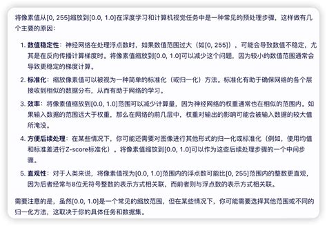 生成对抗网络——gan（代码 理解） Csdn博客