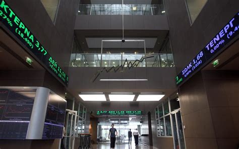 Greek Stocks Are Worlds Worst As Banks Flood Market With Shares EKathimerini