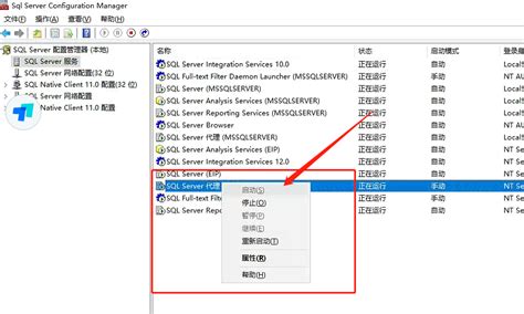 Sqlserver2014在新建维护计划时提示代理xp组件已做为此服务器安全配置的一部分被关闭，系统管理员可以使用spconfigure来