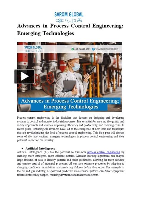 PPT Advances In Process Control Engineering Emerging Technologies PowerPoint Presentation