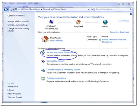 Silvertechzone How To Create VPN Connection Windows