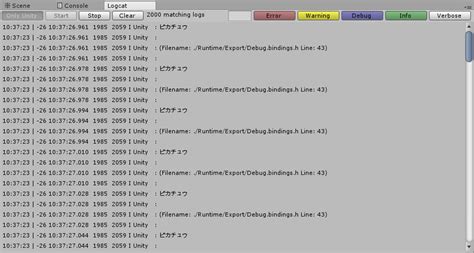【Unity】Unity 上で Android の logcat が実行できる「Unity3D LogCat extension」紹介 - コガネブログ