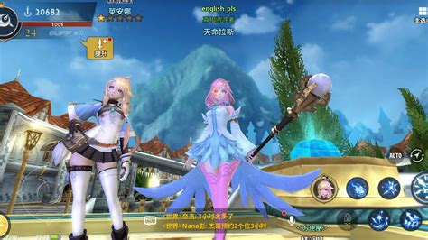 Aura Kingdom 2 Mobile Android Mmorpg Gameplay3 Youtube