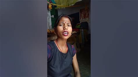 Ham Chahe Leela Chahe Rojgari I Youtube