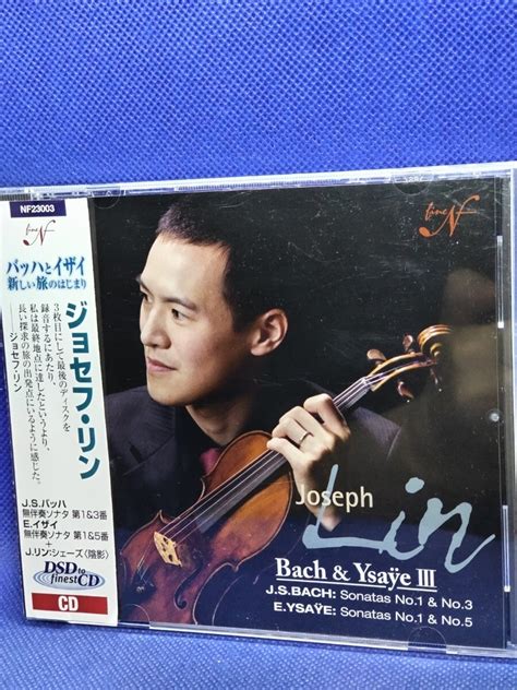 Yahooオークション ジョセフ・リン（ヴァイオリン）演奏集バッハ