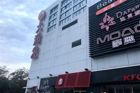 扬州超高人气楼盘 华建乾院 Vs 碧桂园陵江府 扬州房天下