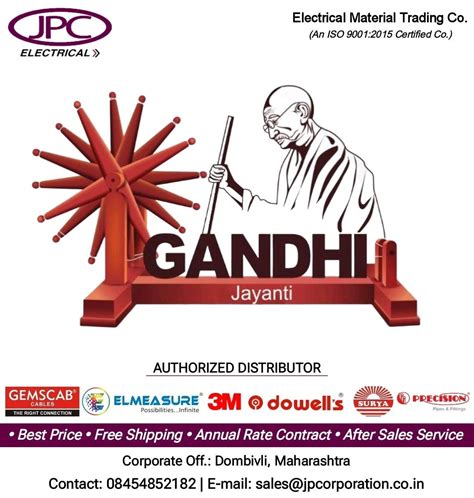 ajay patil posted on linkedin