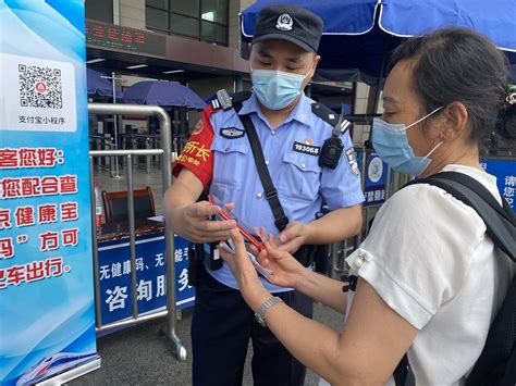 祝建彬：坚守百年老站 十四年初心不改甘洒青春武昌火车站