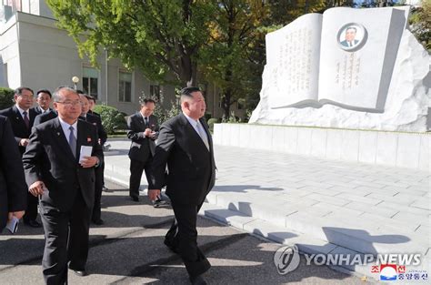 김정은 무책임·보신주의 극복해야중앙간부학교서 강의 연합뉴스
