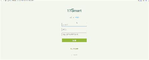 smart api开源api接口管理平台 灰信网（软件开发博客聚合）
