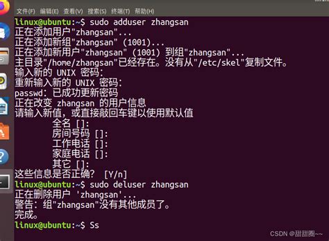 Ubuntu乌班图linux常用命令乌班图文件编辑命令 Csdn博客