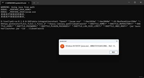 Kettle 学习笔记kettle下载镜像站 Csdn博客