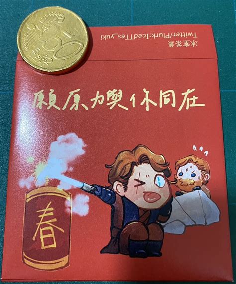 星戰obikin R18本 No Sex No Escape 同人資訊與創作宣傳、二創同人專屬交流平台 台灣同人誌中心