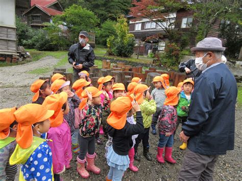 清太郎さんの森遊び年少組 勝平幼稚園 ひよこ保育園