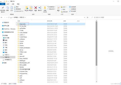 Anaconda安装 手动配置环境手动添加anaconda环境 Csdn博客