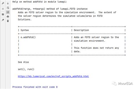 Lumerical Python API 四 Lumerical脚本命令与Python方法 深圳市摩尔芯创科技有限公司