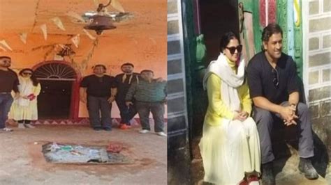 Ms Dhoni अपने पैतृक गांव पहुंचे महेंद्र सिंह धोनी कुलदेवता के दिये