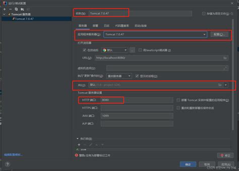 Idea搭建ssm框架idea搭建ssm框架项目 Csdn博客