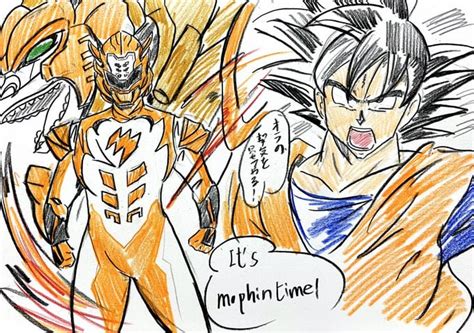 Power Rangers Jungle Fury Orange Ranger