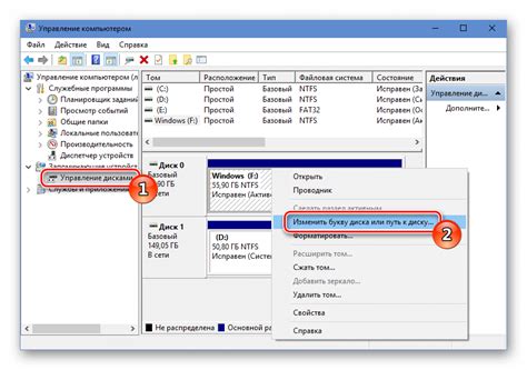 Как исправить ошибку «Не удается найти Usb накопитель в Windows 10