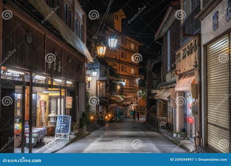 Shibu Onsen Street At Night Editorial Photography Image Of Night