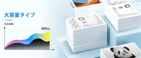 Jp Lxtek Purify Mug 4cl マグカップ インク エプソン Epson 対応 互換インク