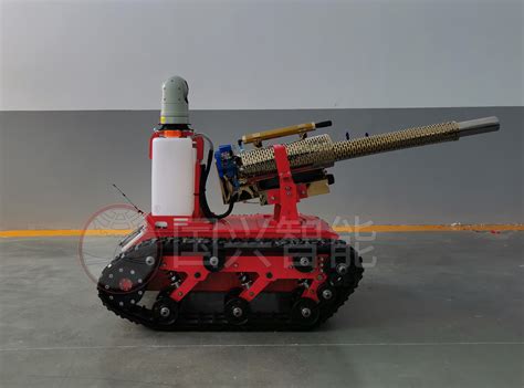 Disinfectant Atomizing Mist Spraying Disinfection Robot From China