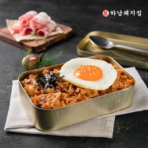 하남돼지집 묵은지 대패 삼겹볶음밥 460g 홈플러스 택배배송