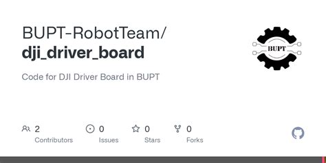 GitHub BUPT RobotTeam Dji Driver Board Code For DJI Driver Board In BUPT