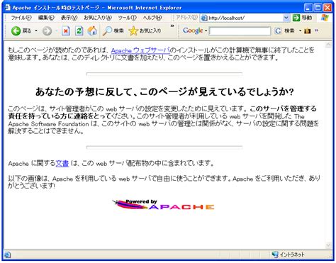 Cgiを使ってみよう