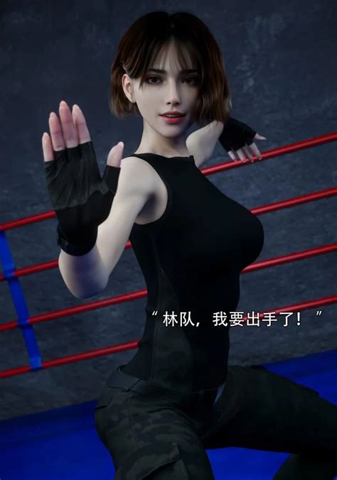 青鸾殇 秦璐篇七 方岚篇一 [101p 250m] 肥仔的快乐屋 3d国漫