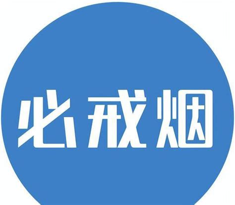 63岁大爷一年后血管斑块消失！养成6个习惯，斑块或可逐渐消散