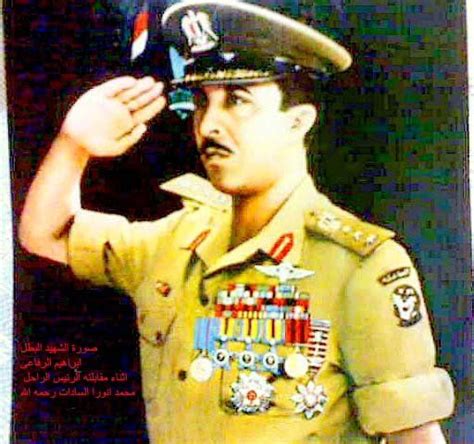 ‏البطل المصرى الشهيد ابراهيم الرفاعى قائد المجموعة 39 قتال اللى كانوا