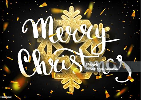 메리 크리스마스 글자 인사말 카드 휴가입니다 금 빛나는입니다 눈송이 패턴으로 장식 장식입니다 골든 색종이 폭포 서 예 크리스마스