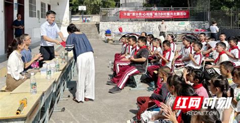 湘潭农商银行：金融大手拉小手 助力乡村教育振兴腾讯新闻