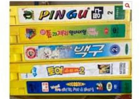 추억팔이 찐 공감 추억이다 Daum 카페