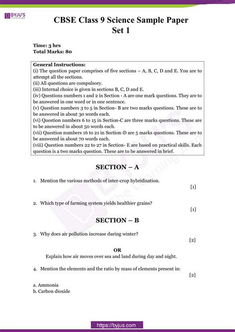 Cbse Sample Paper 2 2023 24 Image To U