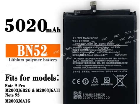 Xiaomi BN66 Replacement Battery Shop Battery