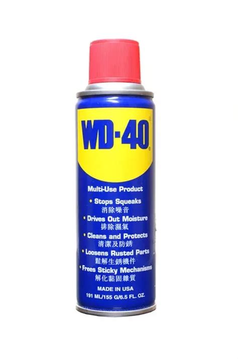 Wd 40