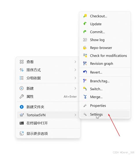 Svn小乌龟没有绿勾解决方法及使用记录svn不显示绿色勾勾 Csdn博客