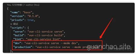 Vue2（七）vue配置env文件使用 阿里云开发者社区