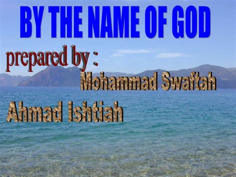 PPT BY THE NAME OF GOD PowerPoint Presentation Free Download ID 3345003
