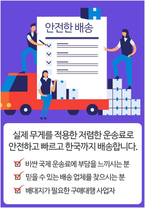 플랫폼 Platform