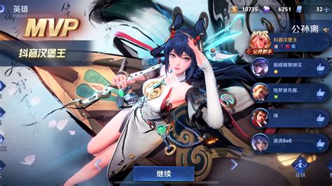4k修复 周杰伦 夜的第七章 无损音频 中文字幕 奶 香 包 歌 哔哩哔哩视频