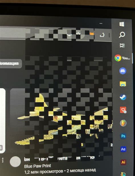 Ответы Mail: Что это? Видеокарта умирает?